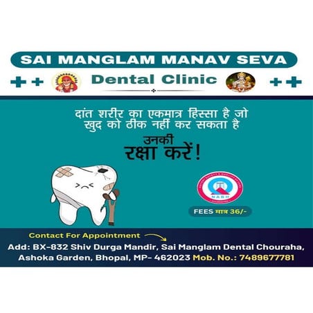 Transform Your Smile at Sai Manglam Manav Seva Dental Clinic | PDF