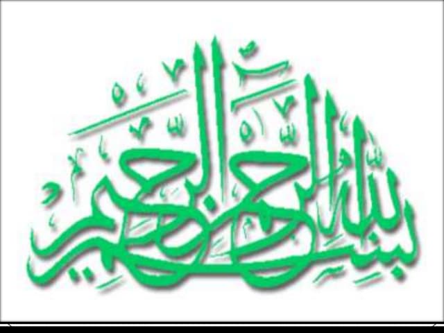 Horizontal Well Performance Optimization Analysis | PPTX