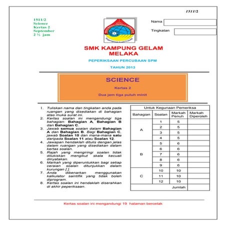 Sains spm trial kertas 2 2013 | PDF
