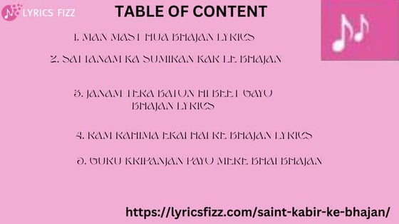 Top 8 Krishna Bhajan Lyrics in English.pdf | Religious (Music and Audio) | Music