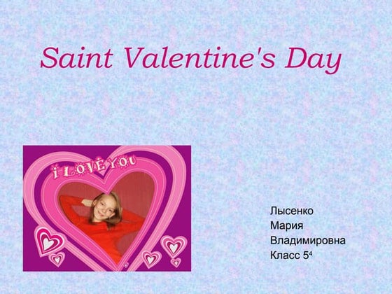 Valentine's day presentation | PPT