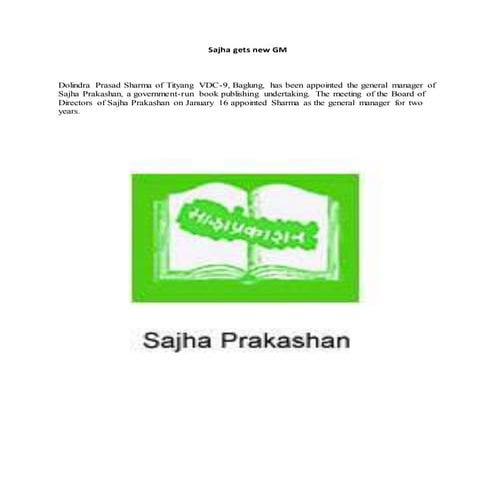 Sajha gets new GM | DOCX