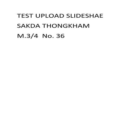 Sakda | PDF