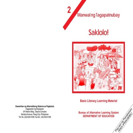 Saklolo manual | PDF