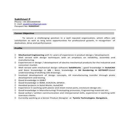 Product Design Engineer | PDF
