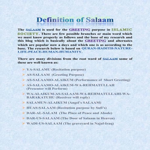 Beautiful bismillah | PDF