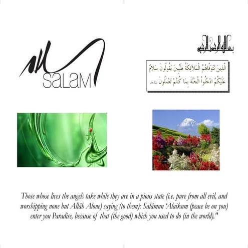 Salam | PDF