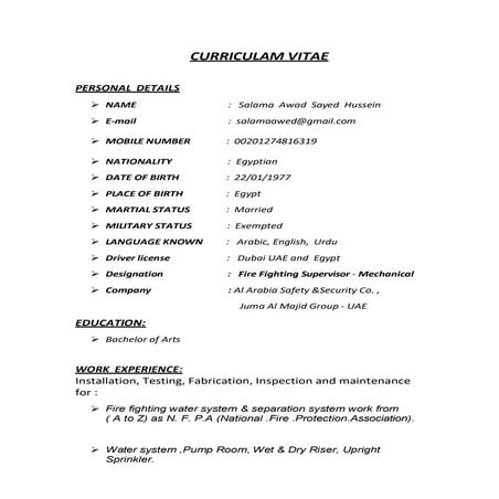 Hakeem Khalid CV 2016 | DOC