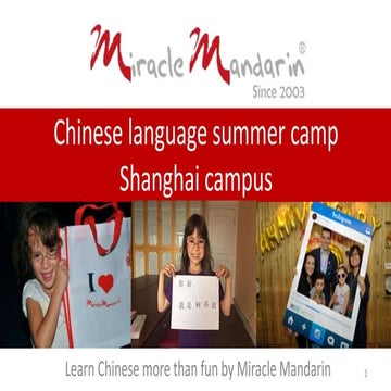 Chinese language summer camp Shanghai campus | PPT