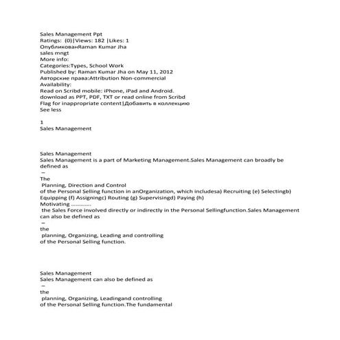 Sales management ppt | PDF