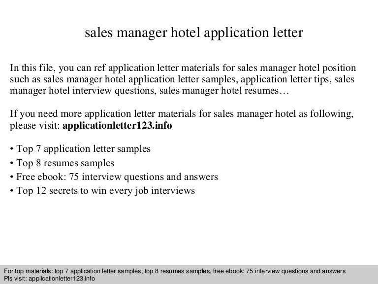 Sales Manager Hotel Application Letter sales-manager-hotel-application-letter