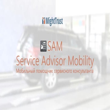 SAM - Service Advisor Mobility | PDF