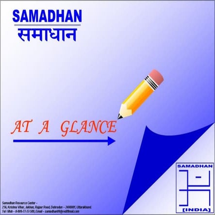 SAMADHAN AT GLANCE (A Complete Profile) | PPS