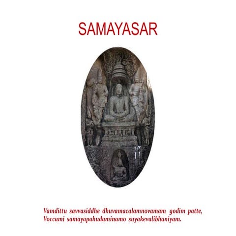 SAMAYASARAM - BRIEF VIEW | PPSX