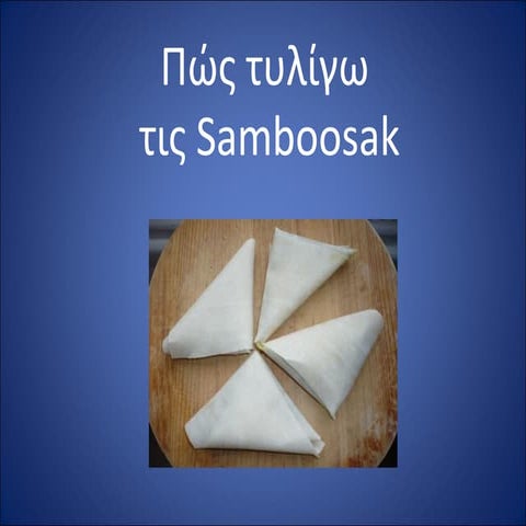 Samboosak | PPT