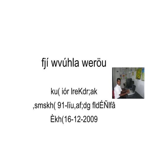 Sameera Web Site | PPT