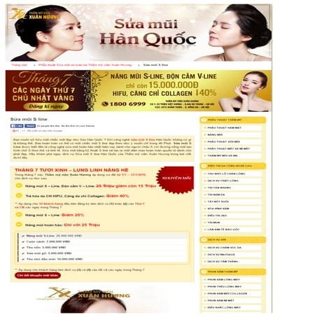 Unofficial Transcript AMU | PDF