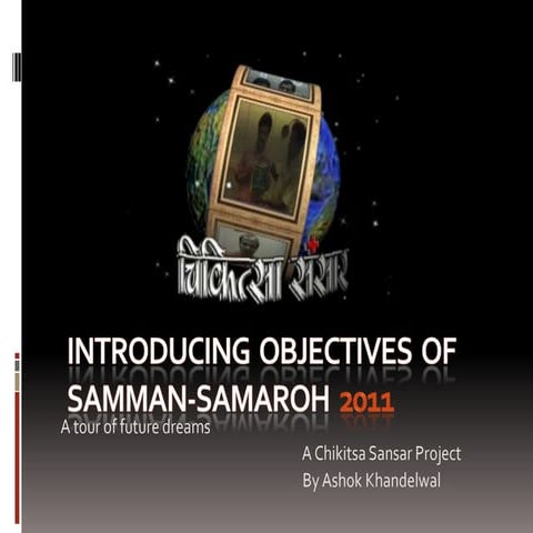 Samman samaroh | PPTX | Business | Business and Finance