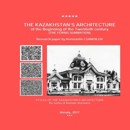The Kazakhstan's architecture of the beginning of the twentieth century ...