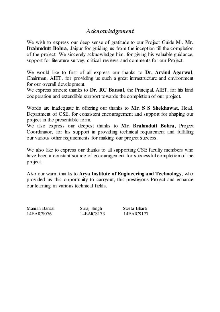 Sample Acknowledgement Sample Acknowledgement