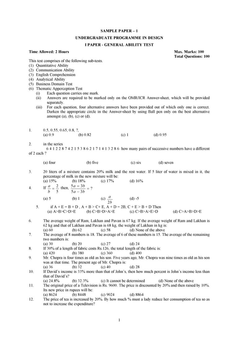 Sample paper-nift-ug-design-gat4