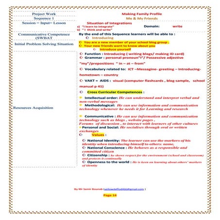 Sample integration ms 1 level seq 1 | PDF