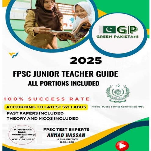 FPSC Junior Teacher Guide GreenPakistani | PDF