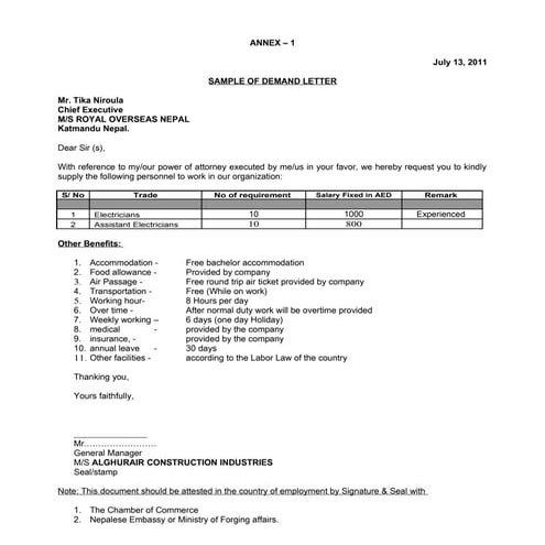 Sample of document. (3) | DOC