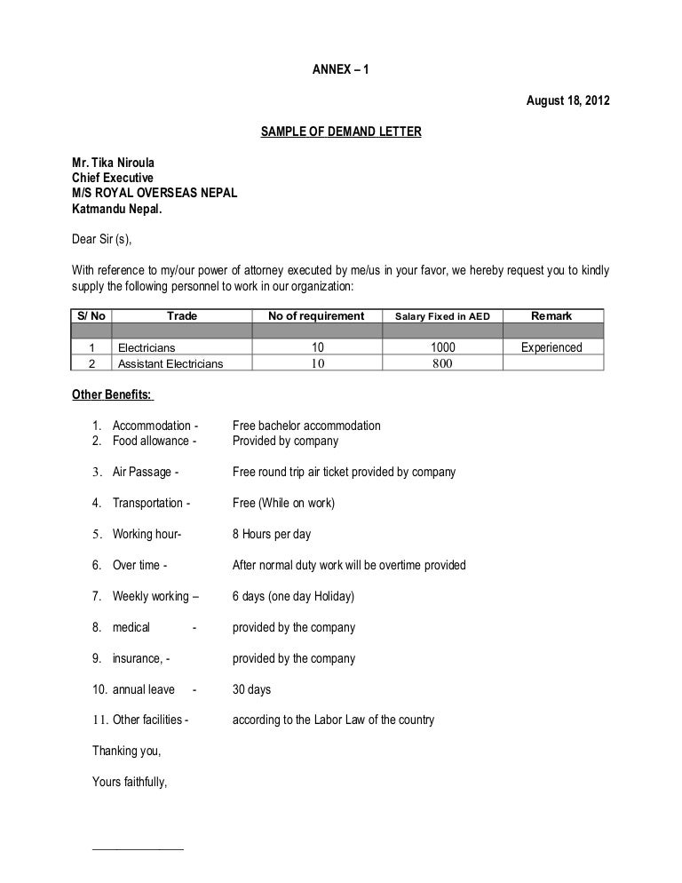 Sample of document. (3)