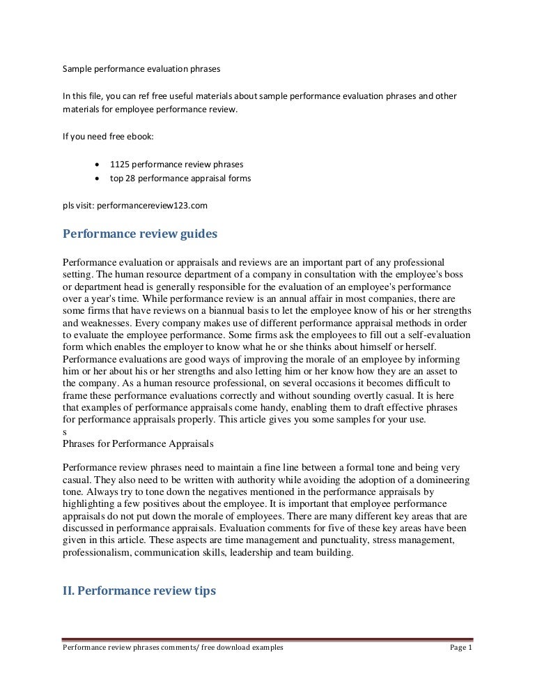 Sample performance evaluation phrases