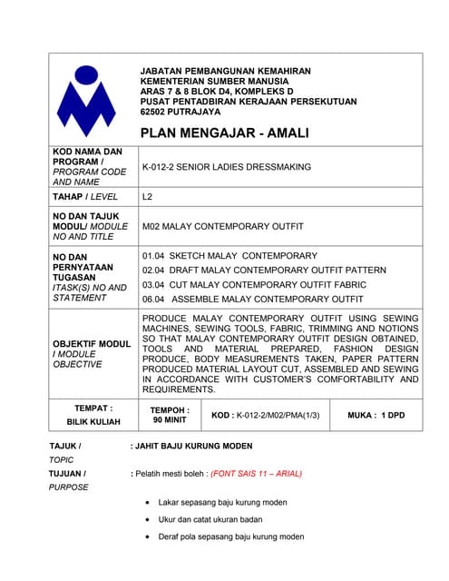 Borang interview pelatih | DOC
