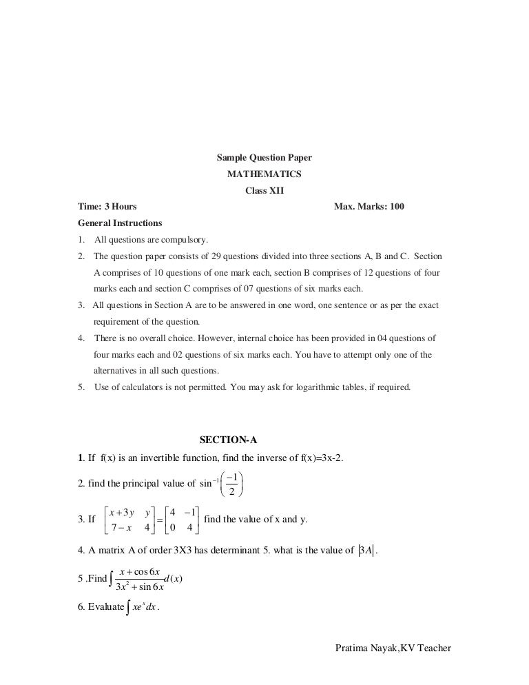 Sample question paper 2 with solution