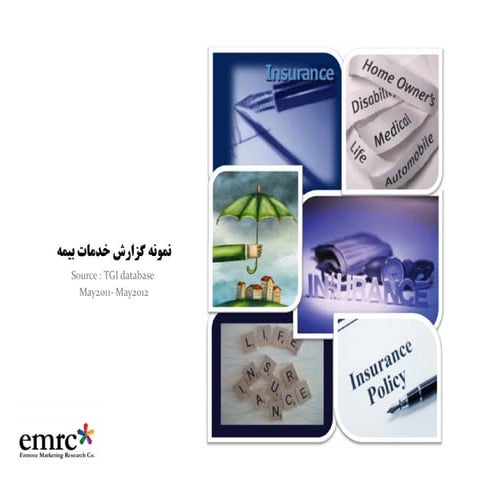 Emrooz Markeitng Research Co. (EMRC) - TGI - Insurance Sample Report | PDF