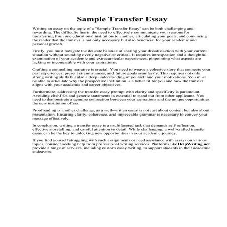 Sample Transfer Essay | PDF