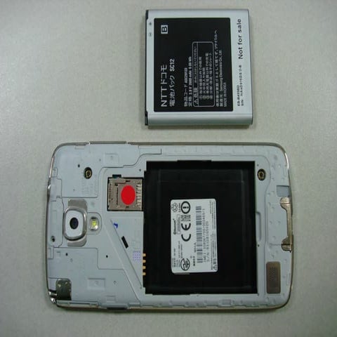 Samsung docomo ZEQ SC-03F test photo (1) | PDF