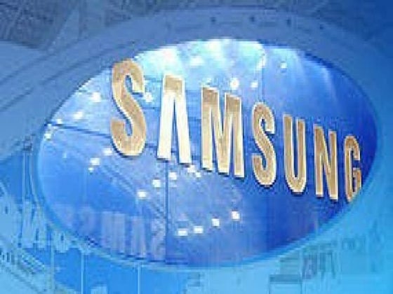 Samsung Company Presentation | PPT