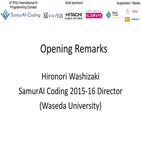 SamurAI Coding 2015-16 Opening and Award Ceremony | PDF