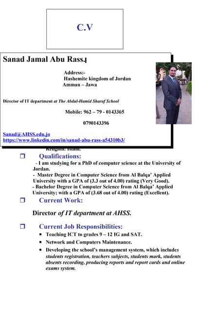 Sanad Jamal CV | PDF