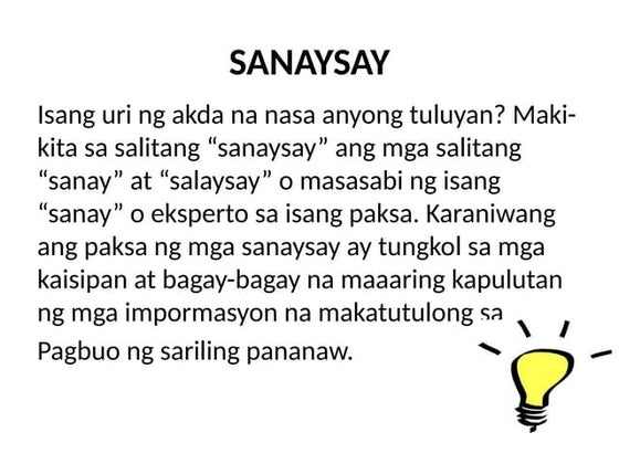 Sanaysay | PPTX