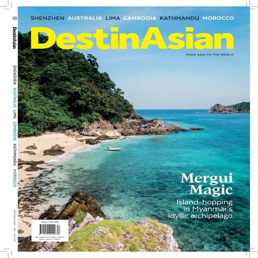 Sanctum Inle Resort in Myanmar: A Refuge Unlike The Rest, DestinAsia ...