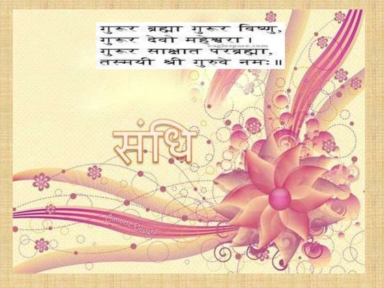 Sandhi and its types PPT in Hindi | PPTX