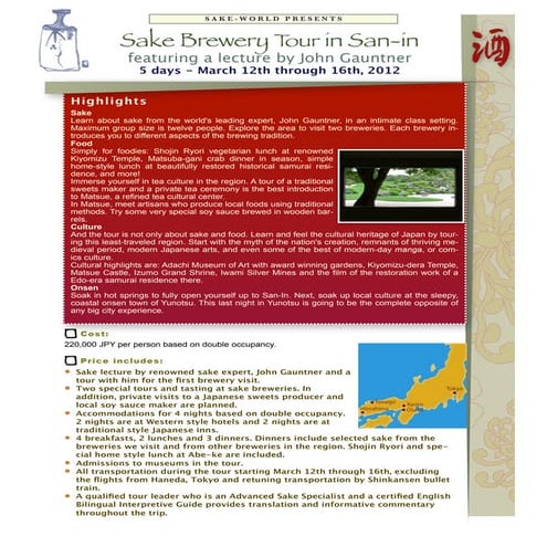 Sake Brewery Tours: San-in Tour 2012 | PDF