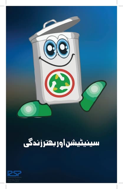 Hygiene booklet | PDF | Bath and Shower | Personal Care