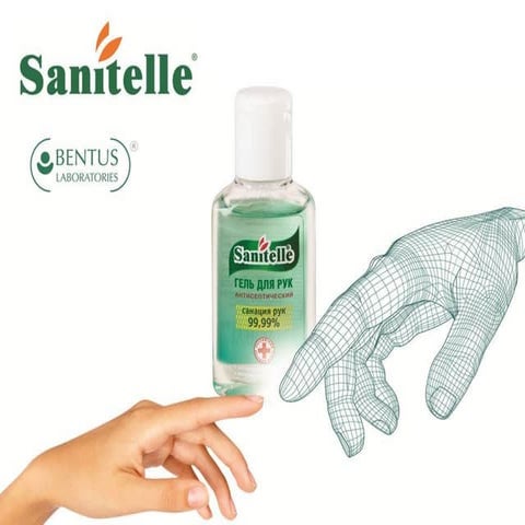 Sanitelle | PPT