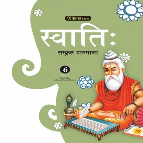 Sanskrit pathmala-6 CLASS - SIX | PDF