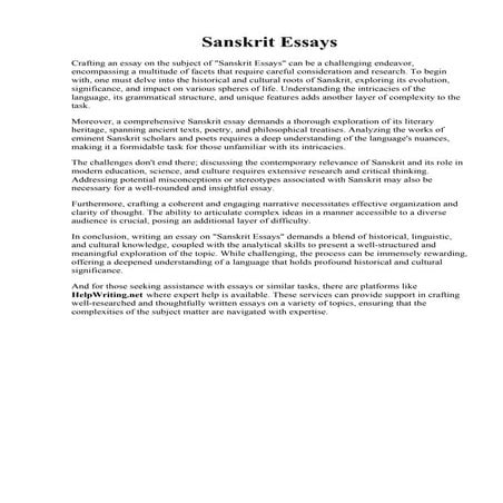 Sanskrit Essays | PDF