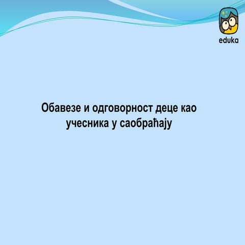 Saobracaj 5.razred | PPTX