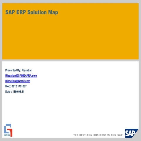 1. Sap Erp Hcm Solution Overview
