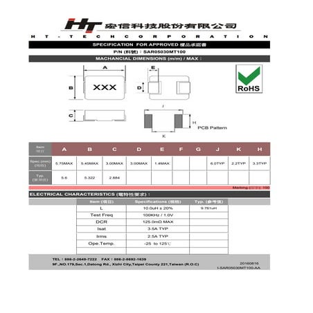 Ah 7000 | PDF