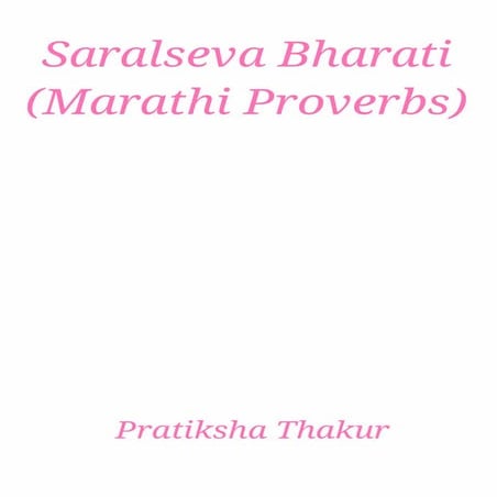Saralseva Bharati (Marathi Proverbs) | PDF